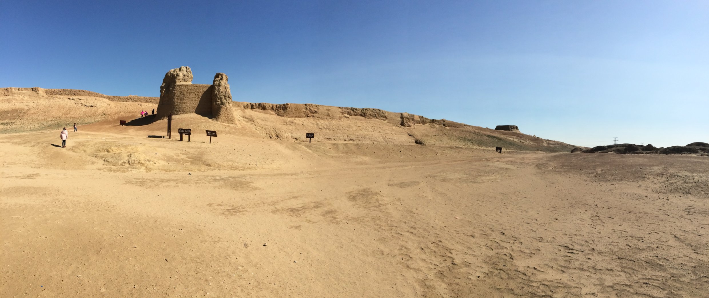 great wall – Wandering Way